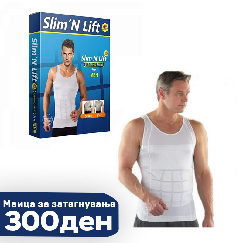 Маица за затегнување - Slim 'n Lift - Target.mk
